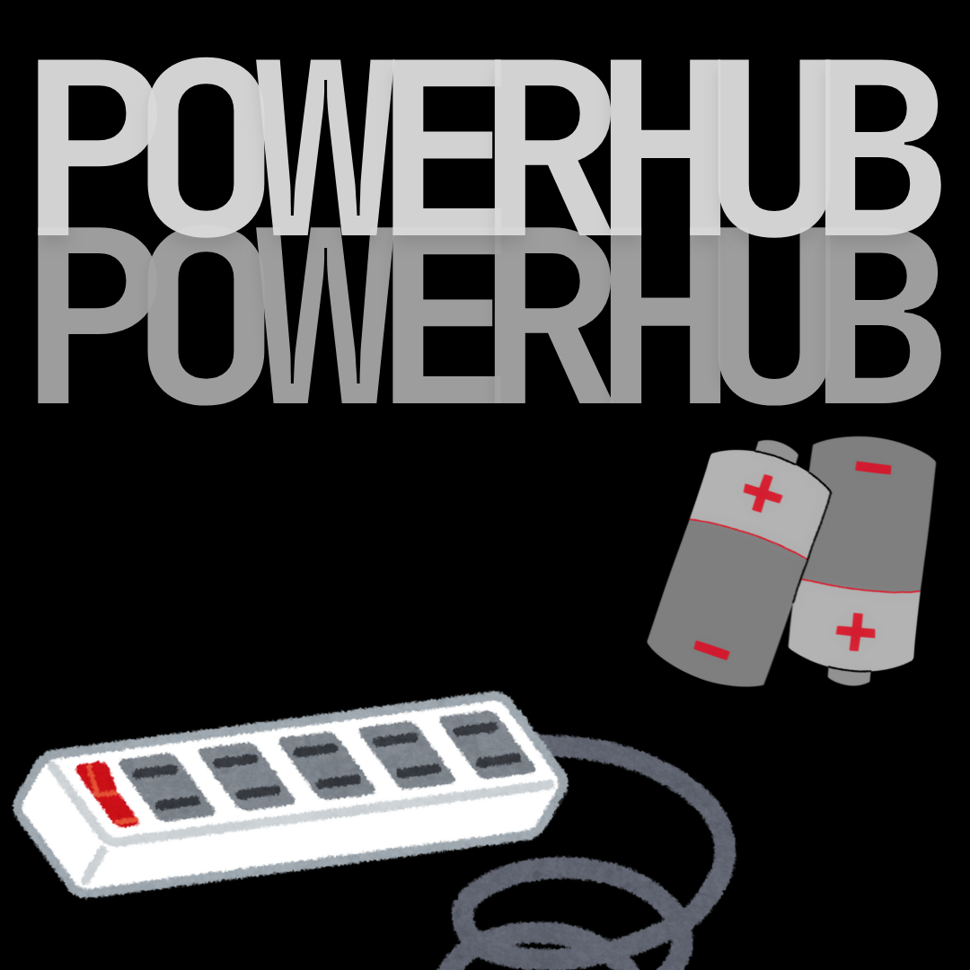 Power Hub – Encee Enterprises